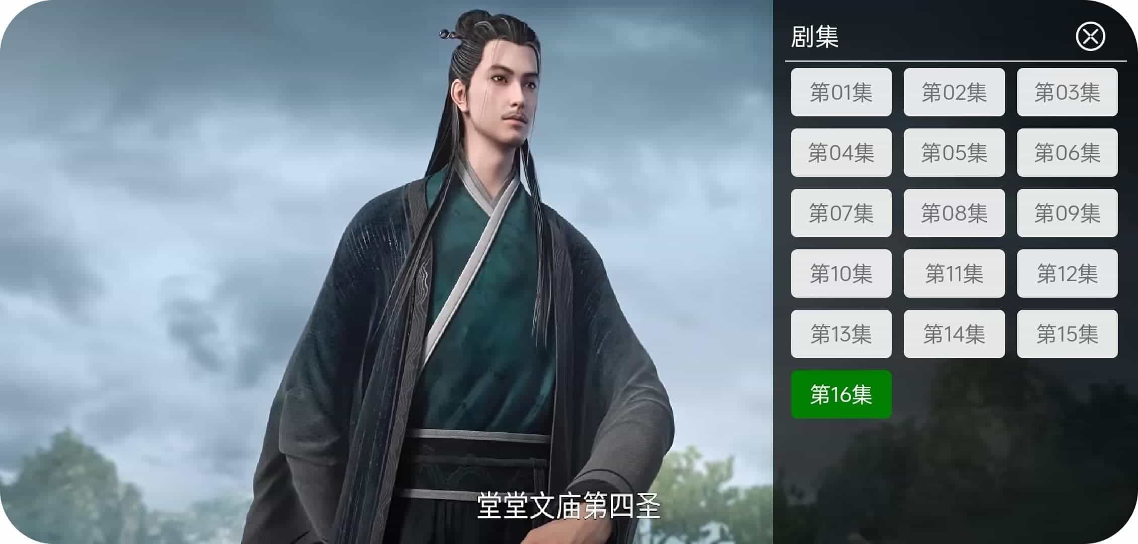 GitHub - SamWoo/iKAN-Mini: 一款免费观看影视剧及下载歌曲的微信小程序