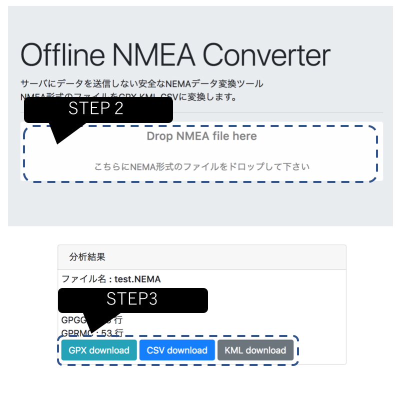 GitHub - tkama/offline-nmea-converter: html5 nmea converter. NMEA file to GPX,KML, CSV