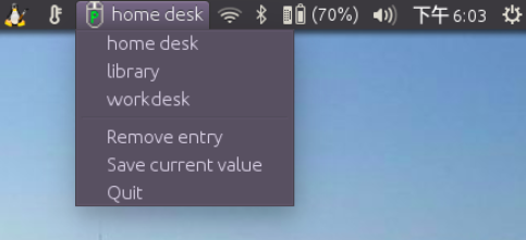 GitHub - SergKolo/mouse-profile-indicator: Indicator for Ubuntu desktop which allows saving ...