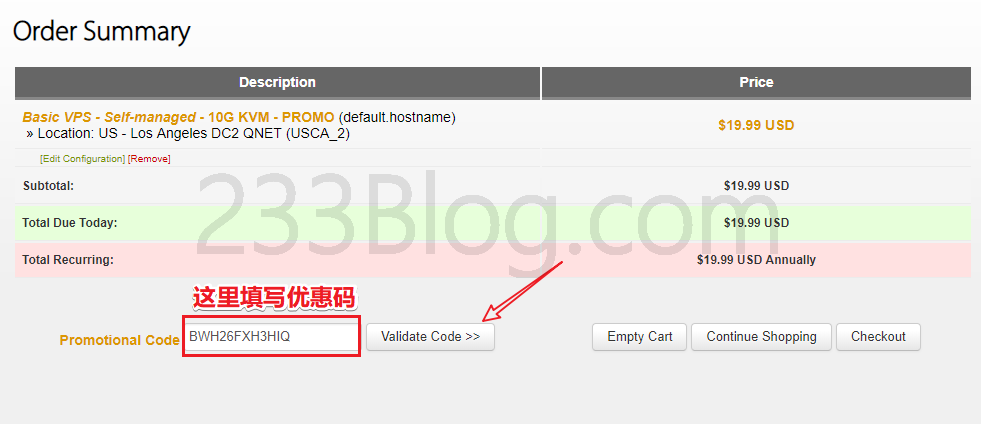 V2Ray搭建详细图文教程 · 233boy/v2ray Wiki · GitHub