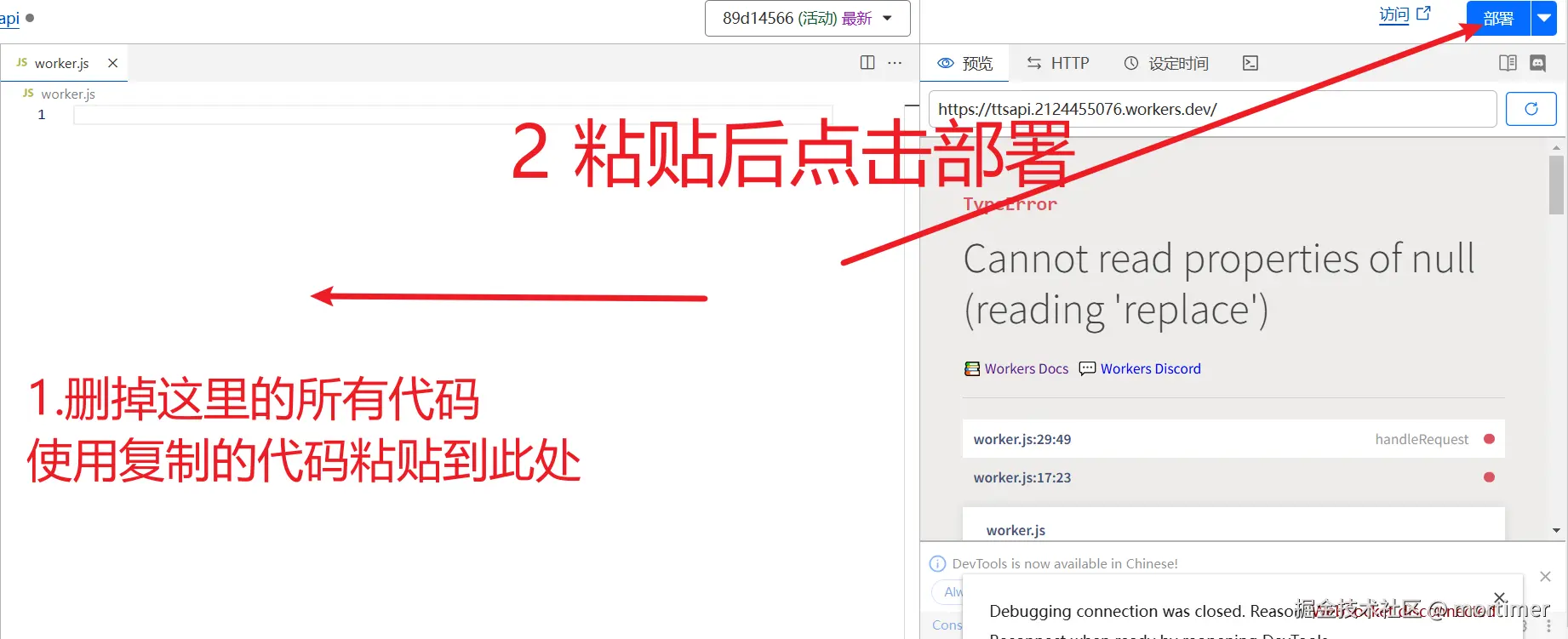 GitHub - pyvideotrans/tts-pyvideotrans2