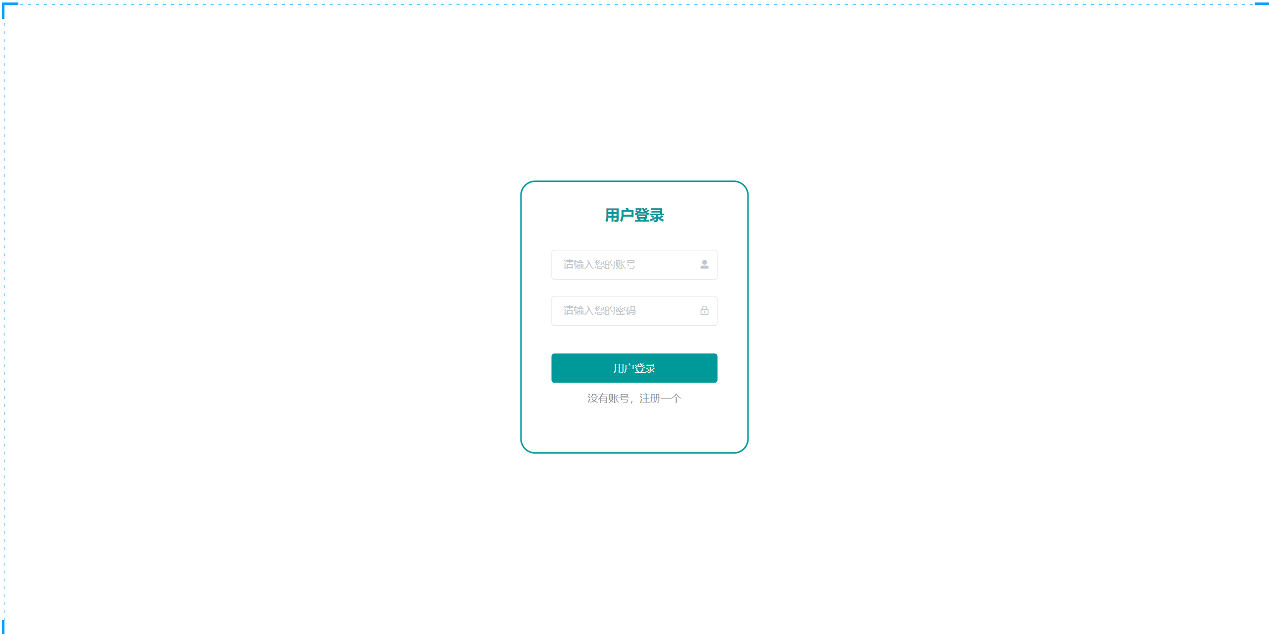 GitHub - wang-buer/A-Club-Management-System-Based-on-Springboot-and-Vue: 基于springboot和vue的社团管理系统 ...