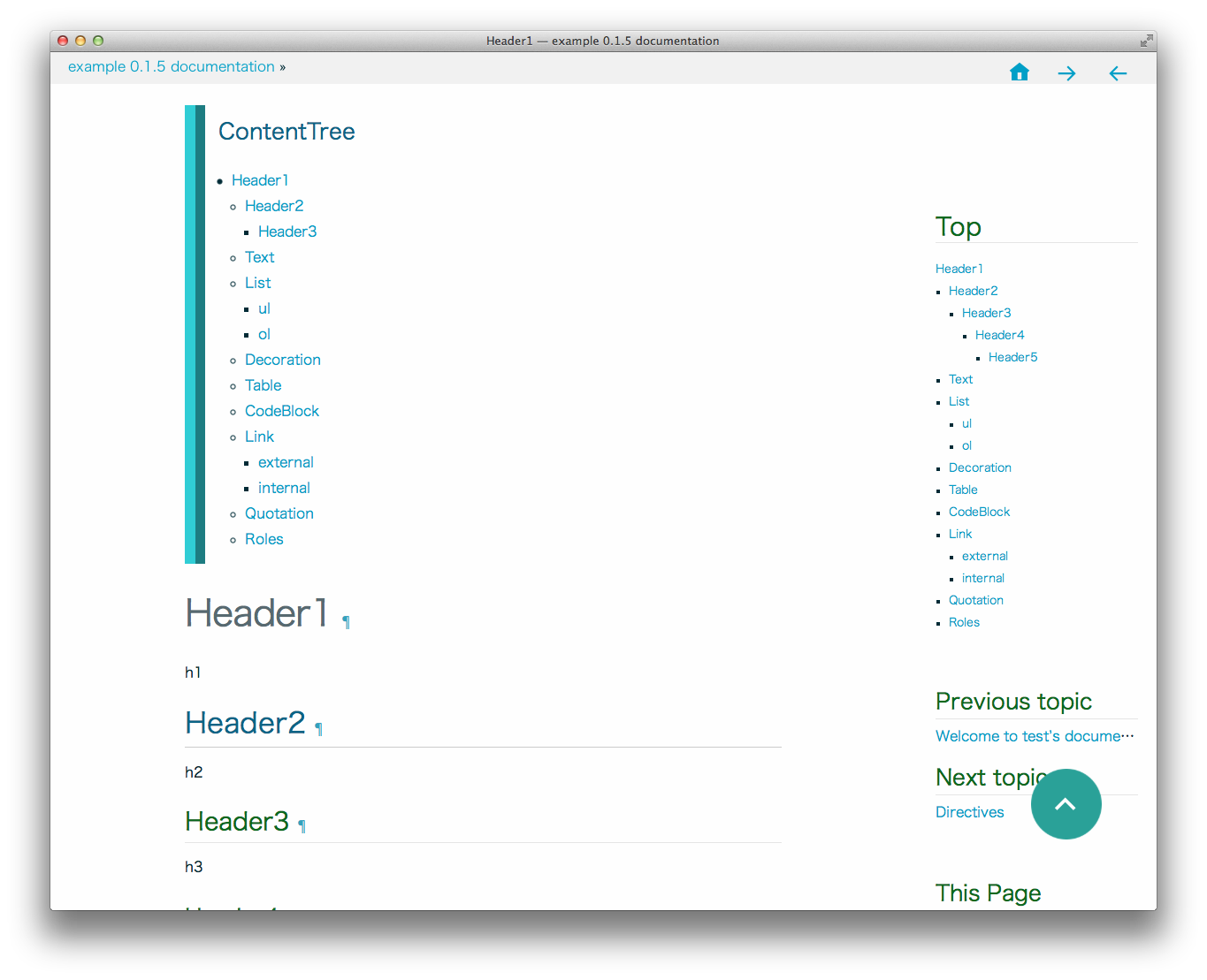 GitHub - hachibeeDI/Sphinx-hachibee-theme: my custom sphinx theme