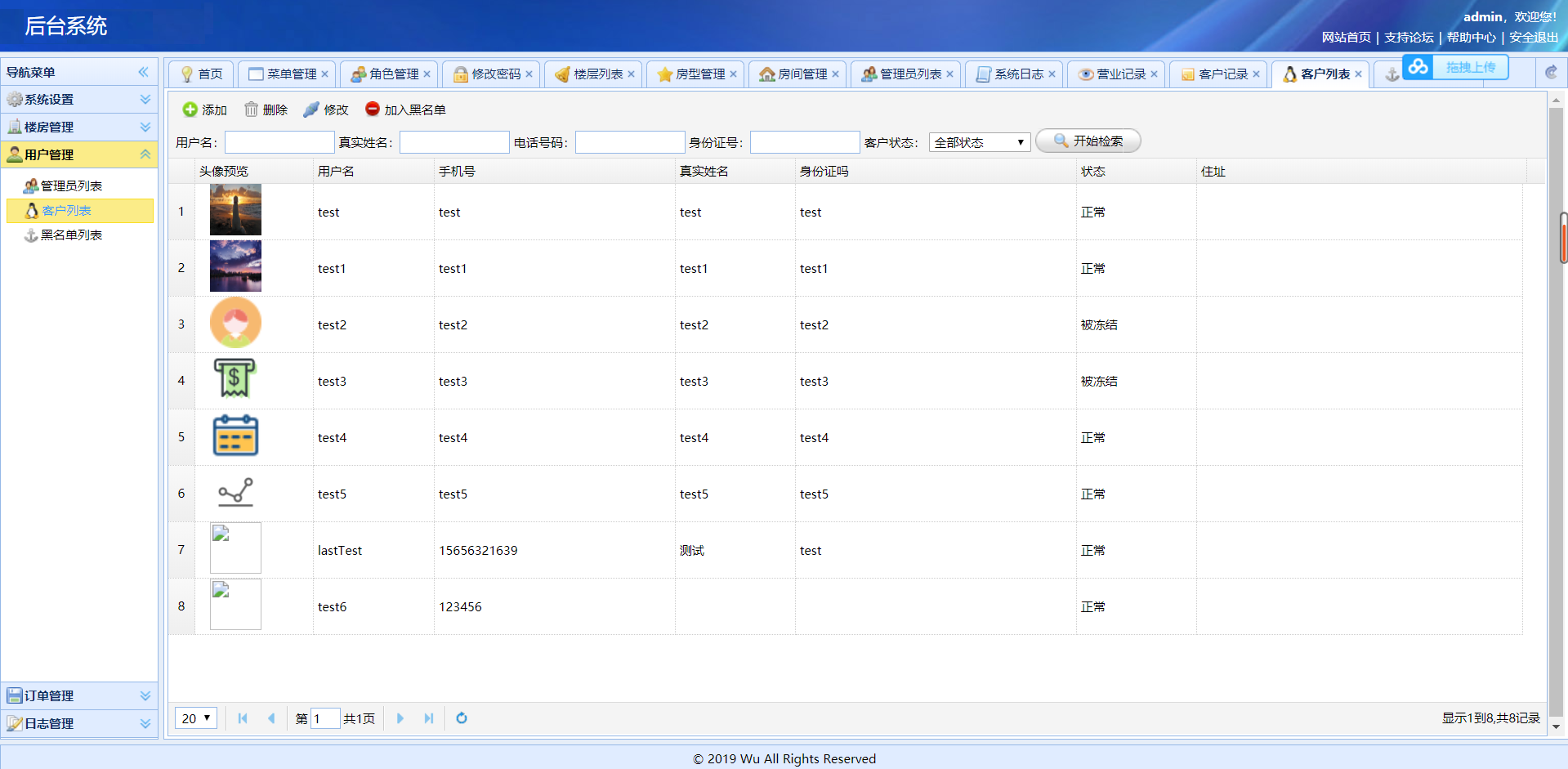 GitHub - yzx-66/book_room: 实现了两套平台的完整预定系统，包括客户使用的前台系统和员工使用的后台系统 ，完成了一个预定系统全部该有的功能。是一个前后端不分离的 ...