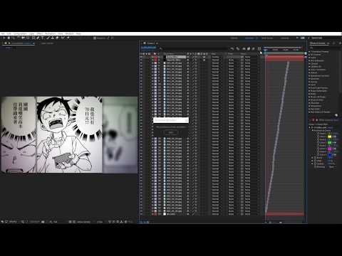 GitHub - MurabitoB/Manga-Animation-Script: auto animation