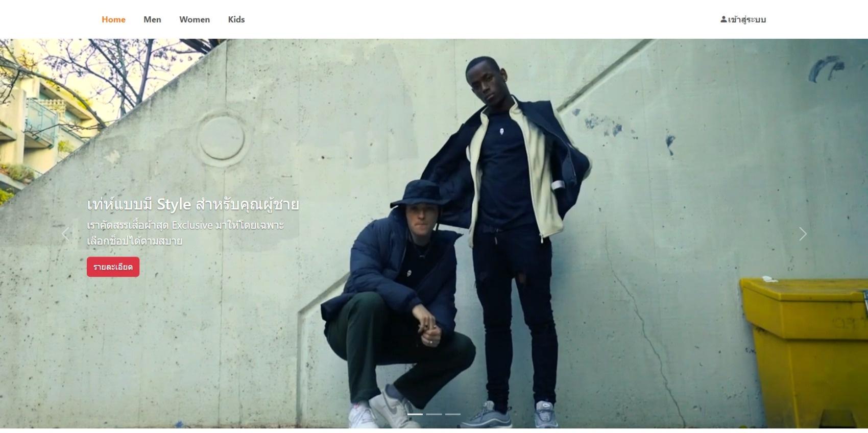 GitHub - firstfear1412/Clothes-shop-website: Clothes shop is website E-Commerce developed by ASP ...