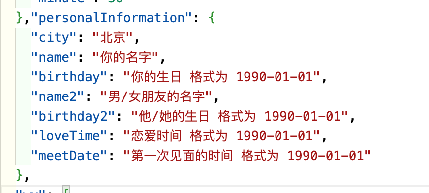 GitHub - cr-zhichen/WechatDailyPush: 微信公众号每日推送