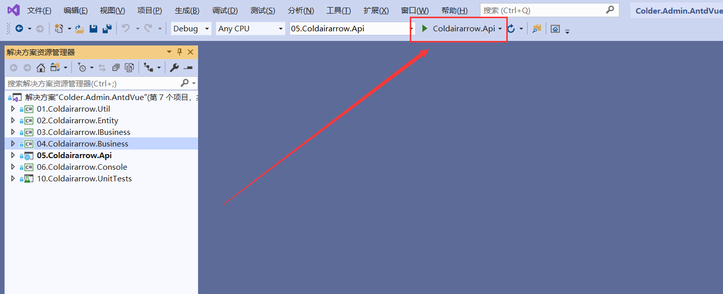 Home · Coldairarrow/Colder.Admin.AntdVue Wiki · GitHub