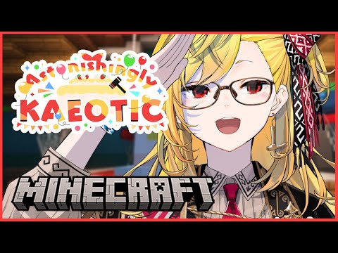 GitHub - aemisigna/hololiveid-kaela-event-public: Public repository for Kaela Kovalskia's ...