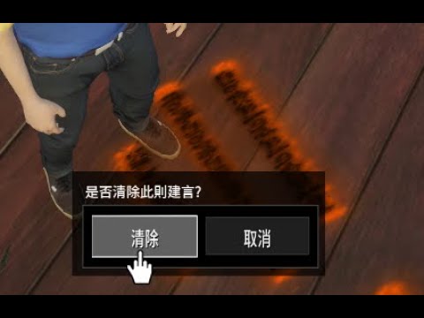 GitHub - negbook/confirm: confirm for FXServer