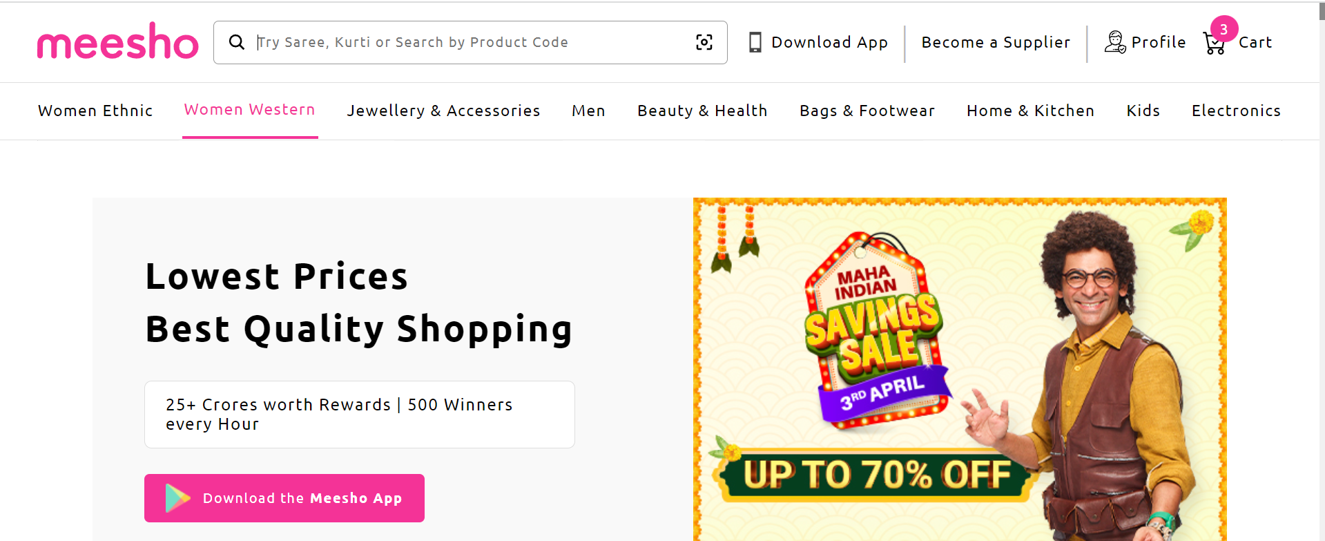 GitHub - Harsh-R-16/Meesho-Clone: Created Meesho Website Clone with all Functionalities like ...
