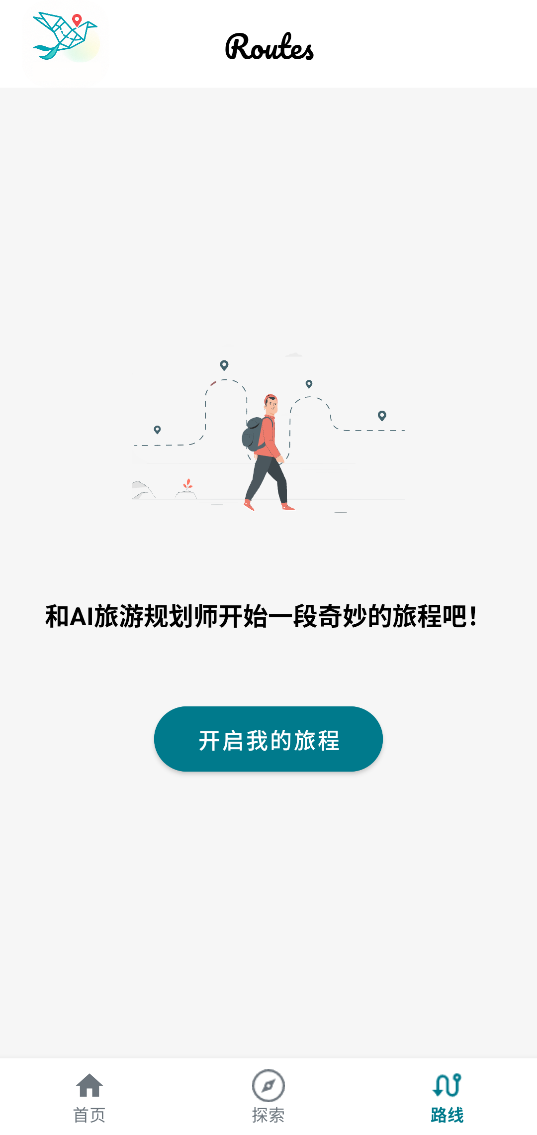 GitHub - Lonely0710/travel-in-Android: 一款基于Android开发的旅游规划App.