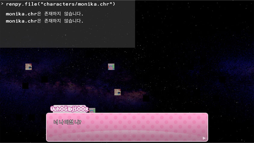 GitHub - stephwag/DDGTLC: A DDLC mod that translates in-game text using ...