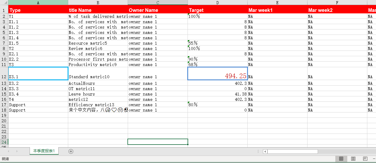 GitHub - liyuec/easyExcelJs: 简单的操作生成漂亮的EXCEL，快速上手。提供漂亮模板直接使用