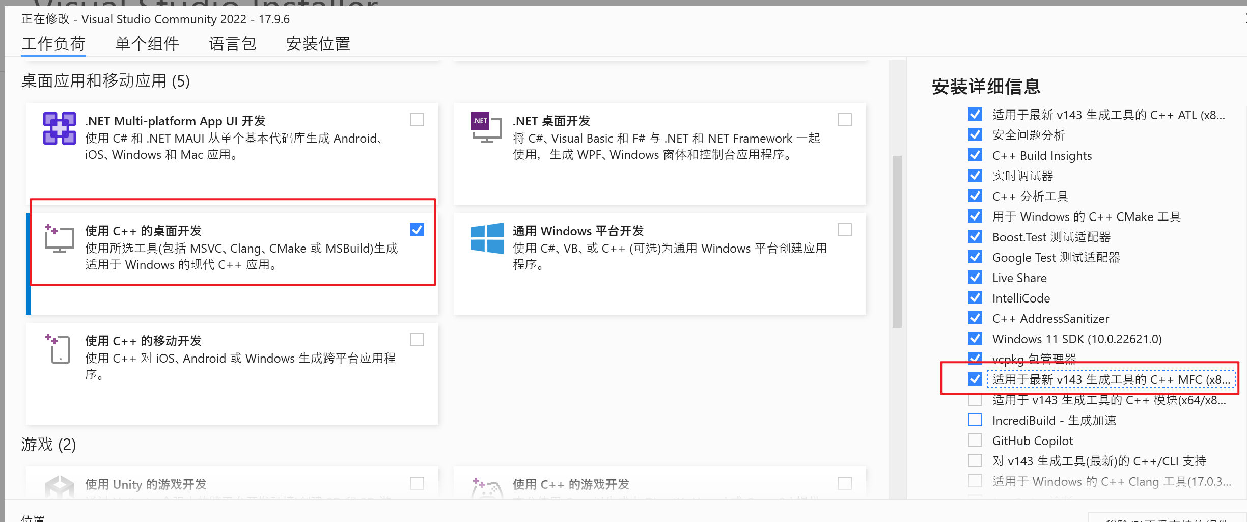 GitHub - starfi11/image-processing: A simple BMP-based image processing system implemented ...
