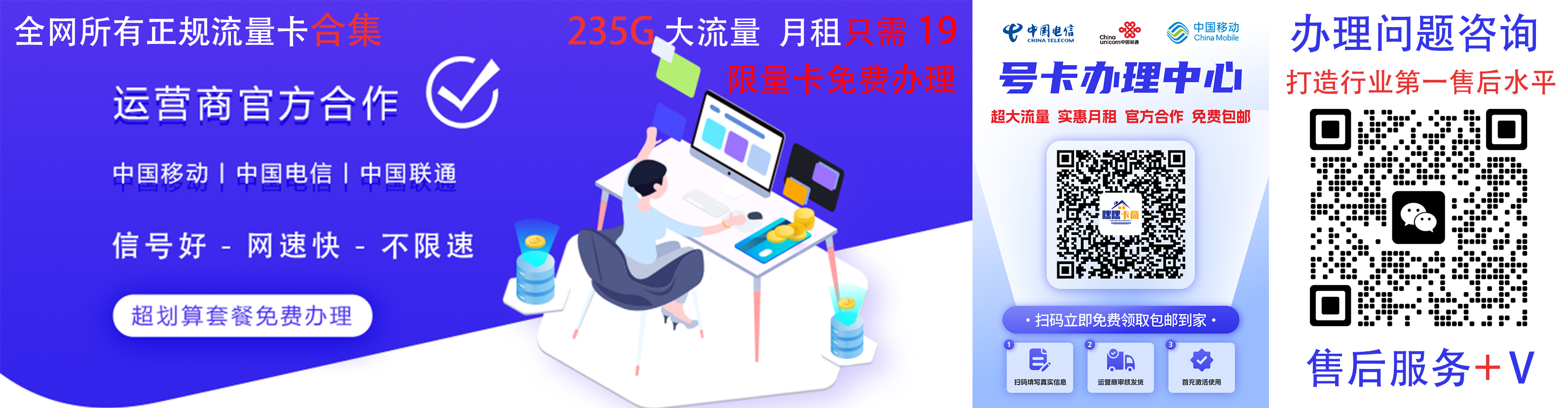 GitHub - guoyue2010/lxmusic-: lxmusic(洛雪音乐)全网最新最全音源