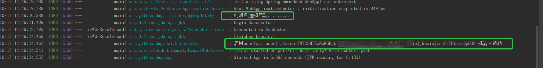 GitHub - ljjy1/discord-mj-java