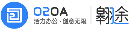 o2oa (O2OA企业OA协同办公) · GitHub