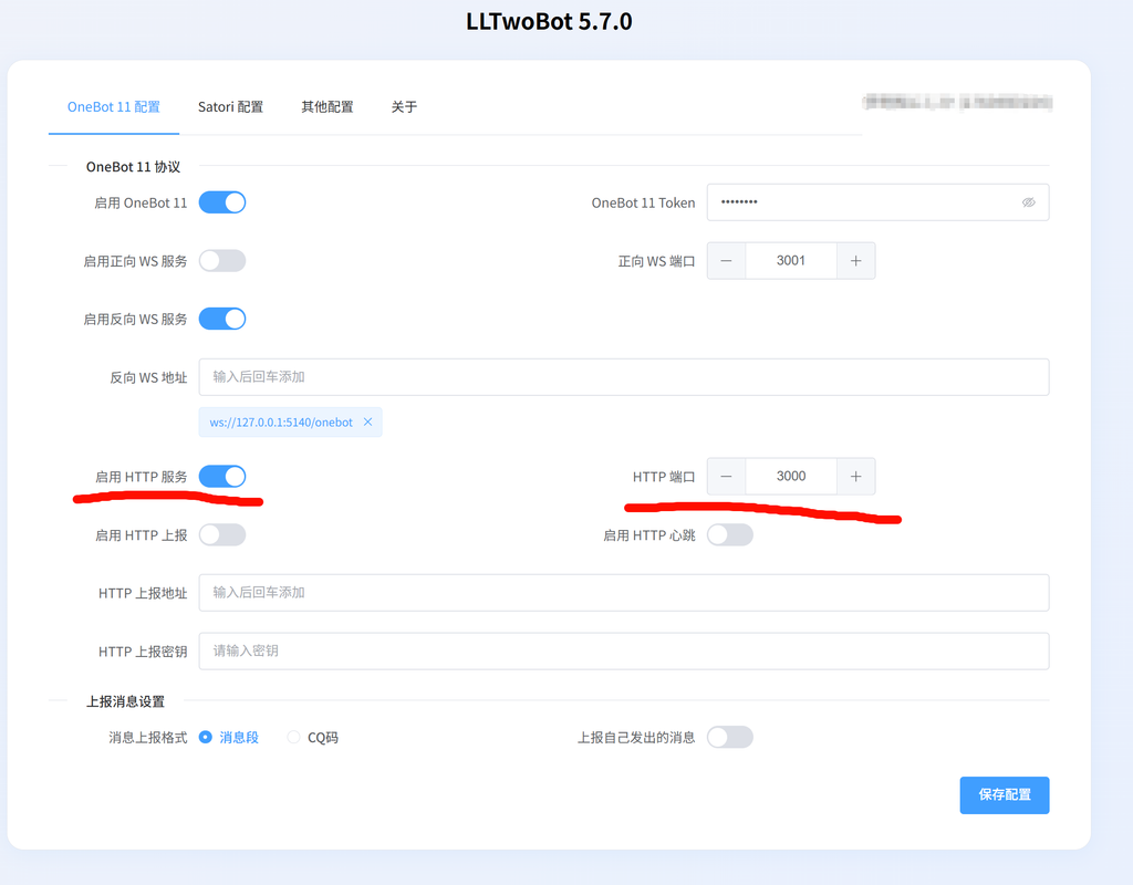 GitHub - WhiteBr1ck/koishi-plugin-custom-json: 一个用于发送QQ自定义卡片消息的 Koishi 插件，基于 LLOneBot HTTP API