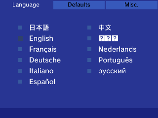 Configuration · FlagBrew/PKSM Wiki · GitHub