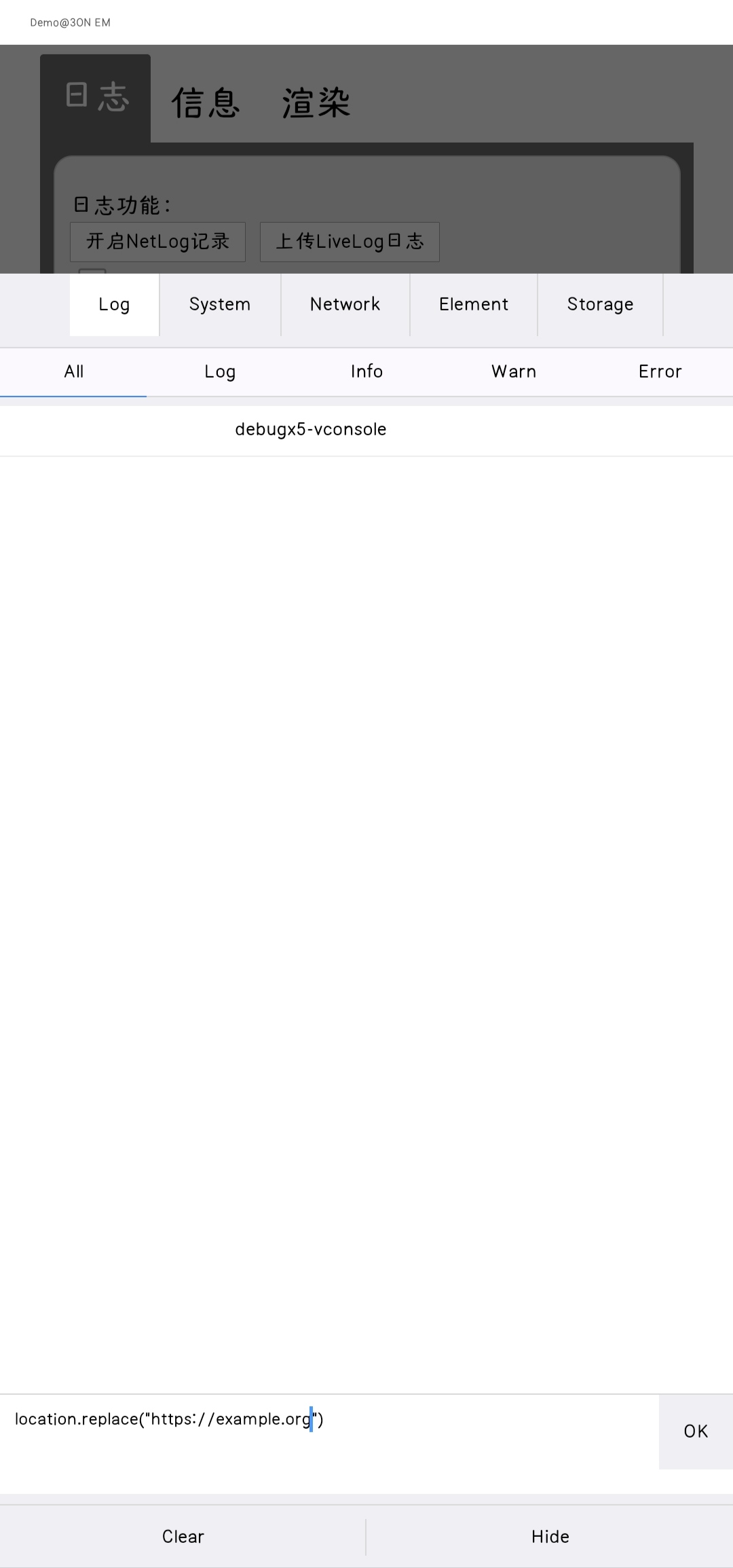 GitHub - mon030/S.U.L.: S.U.L. - Surfing Under Linspirer MDM 管控设备下网上冲浪指南 (领创MDM)