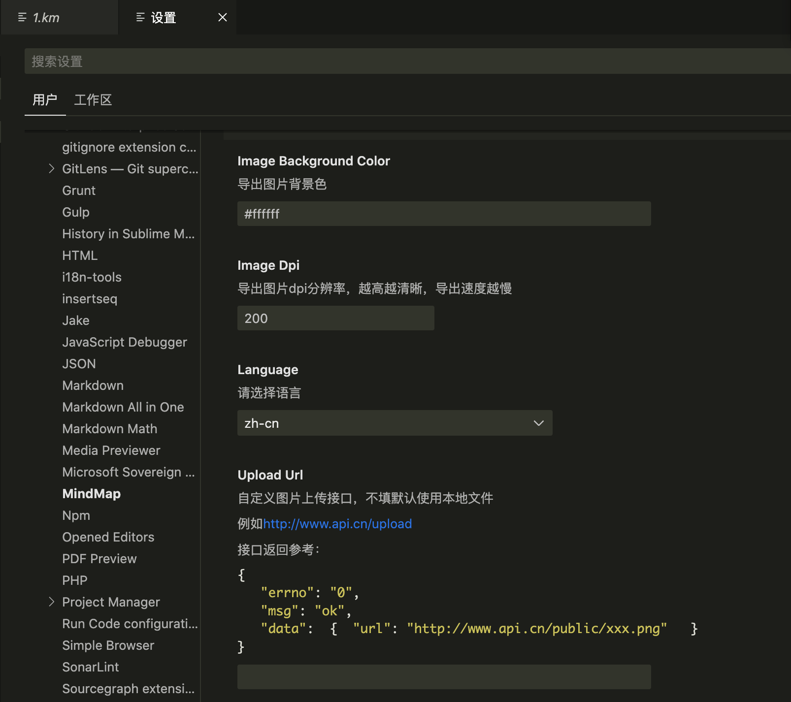 vscode-mindmap/README.zh-CN.md at main · oorzc/vscode-mindmap · GitHub vscode-mindmap/README.zh-CN.md at main · oorzc/vscode-mindmap · GitHub