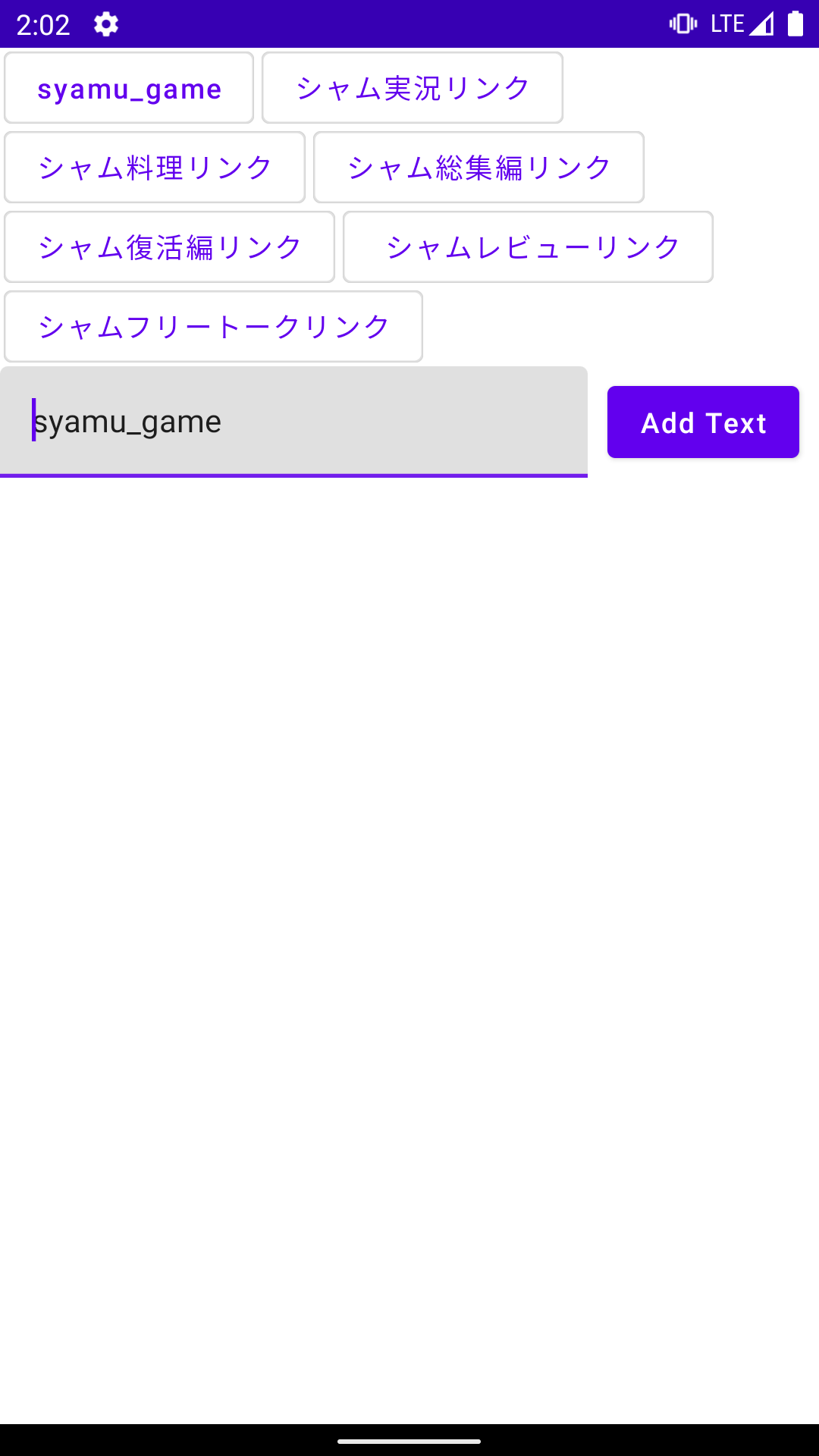 GitHub - takusan23/ComposeOrigamiLayout: FlexLayout の Compose 版（簡易的）