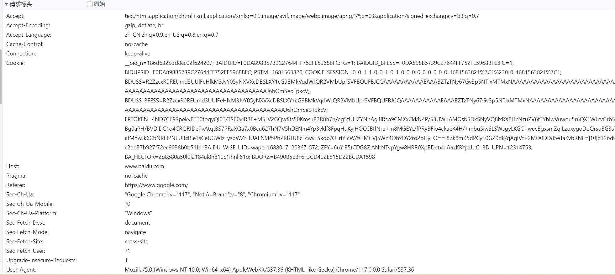GitHub - estarhp/lanshan-courseware