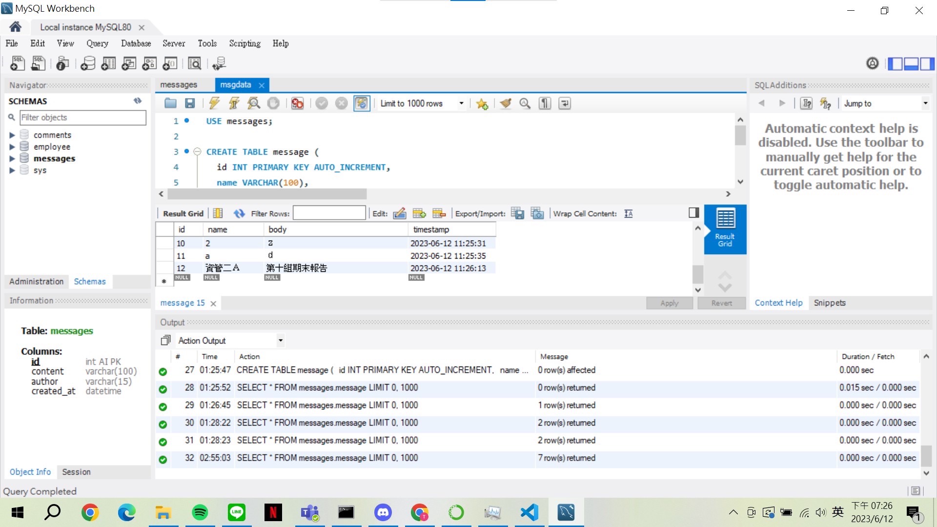 GitHub - 410631575/Whisper-Web