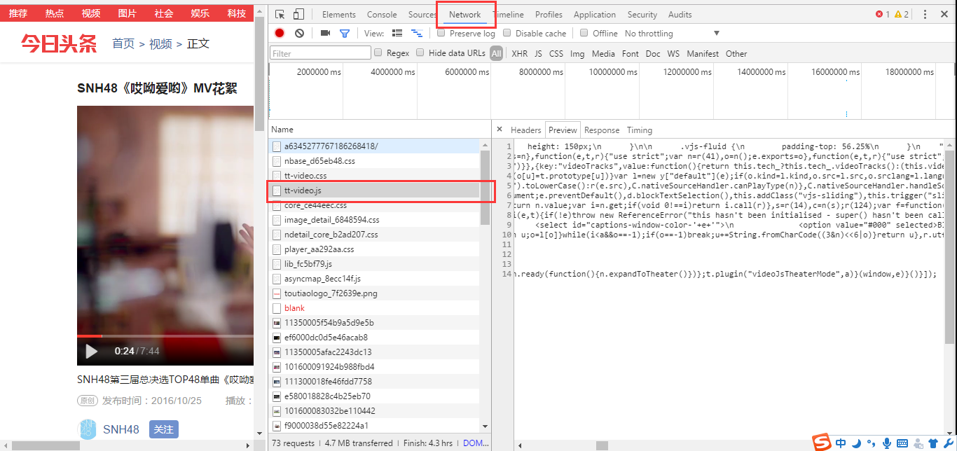 GitHub - striver-ing/headlines_today: 基于Python的爬取今日头条文章及视频