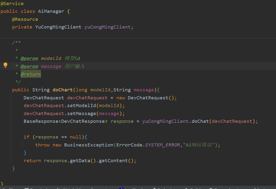 GitHub - Hyp02/BI_backend: 小智BI数据分析平台后端仓库
