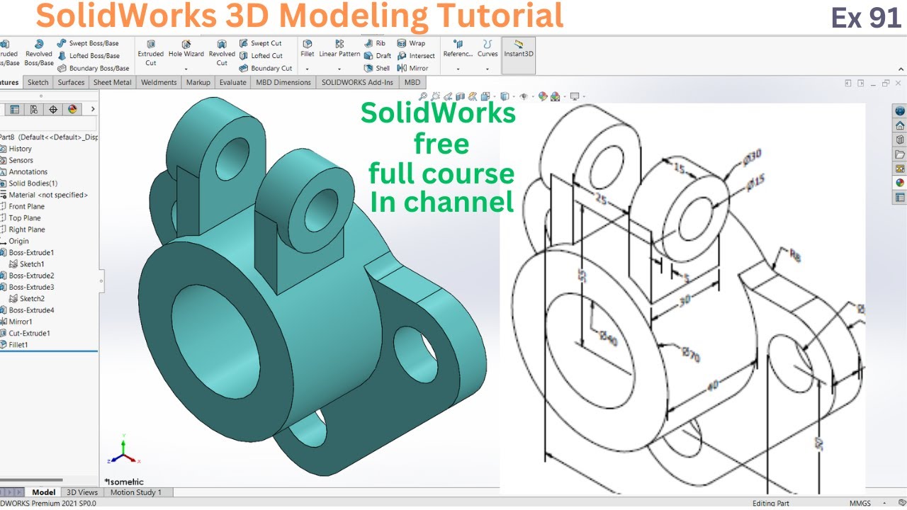 SolidWorks 3D · GitHub