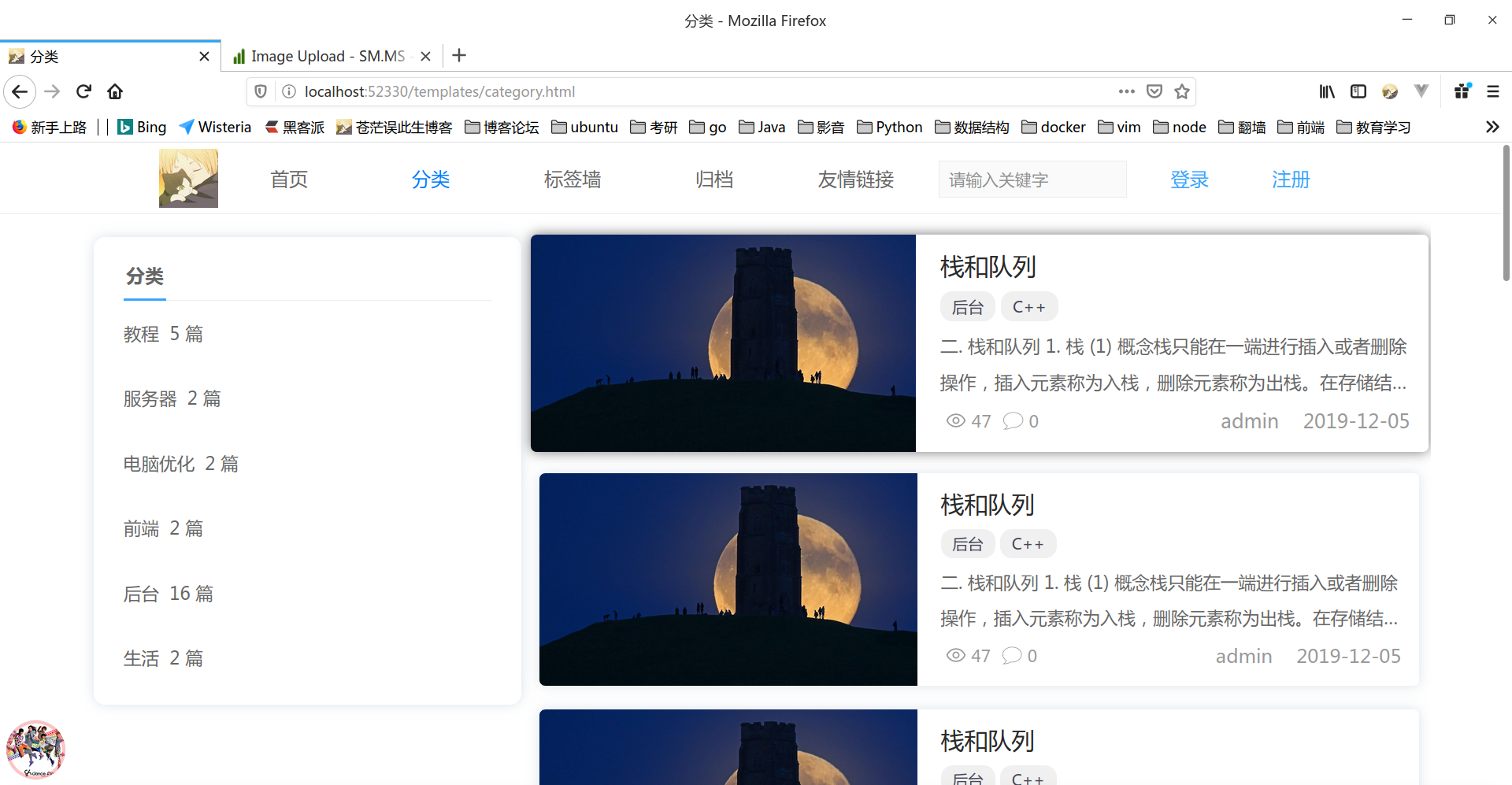 GitHub - zhaoyangkun/Boundless-UI: 极简主义的个人博客模板