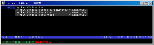 GitHub - yuratomo/dotnet-complete: vim completefunc for .net (c#/wpf)