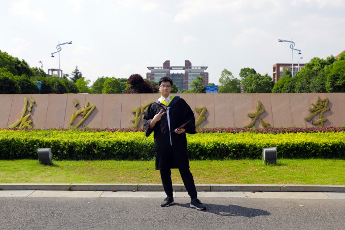 GitHub - linfangzhi/CSUST_network_auto_login: 长沙理工校园网登陆，用于长沙理工大学校园网登陆