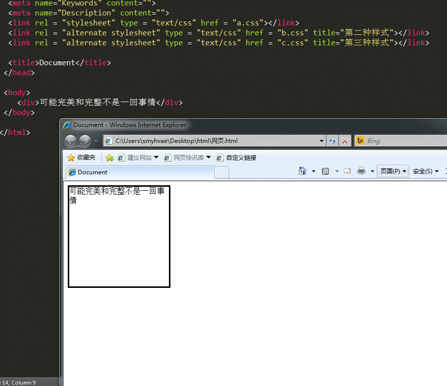 Web/02-CSS基础/03-CSS样式表和选择器.md at master · qianguyihao/Web · GitHub