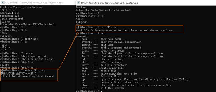 GitHub - redisread/VictorySystem: Simulate a file system using C + +,使用C++模拟一个文件系统