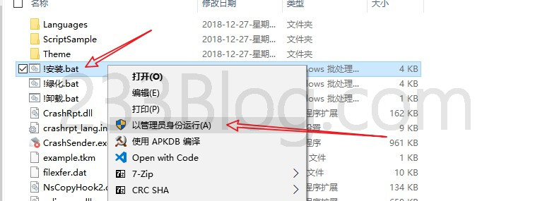 V2Ray搭建详细图文教程 · 233boy/v2ray Wiki · GitHub