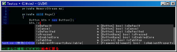 GitHub - yuratomo/dotnet-complete: vim completefunc for .net (c#/wpf)