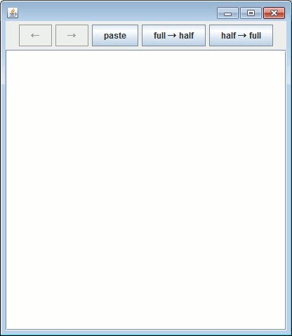 GitHub - yousecase/convert-full-width-to-half-width-characters: アルファベット ...