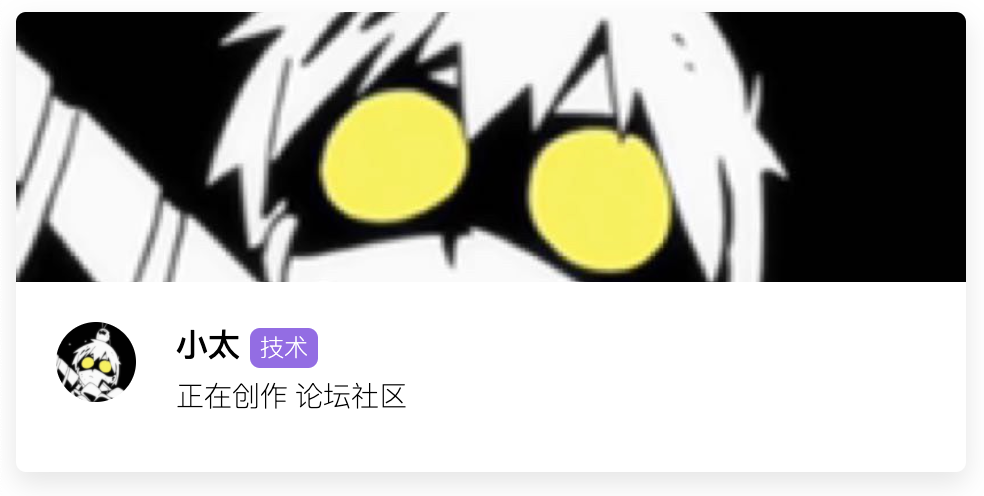 GitHub - A-SunsetMkt-Forks/afdian-card: Create a afdian.net card