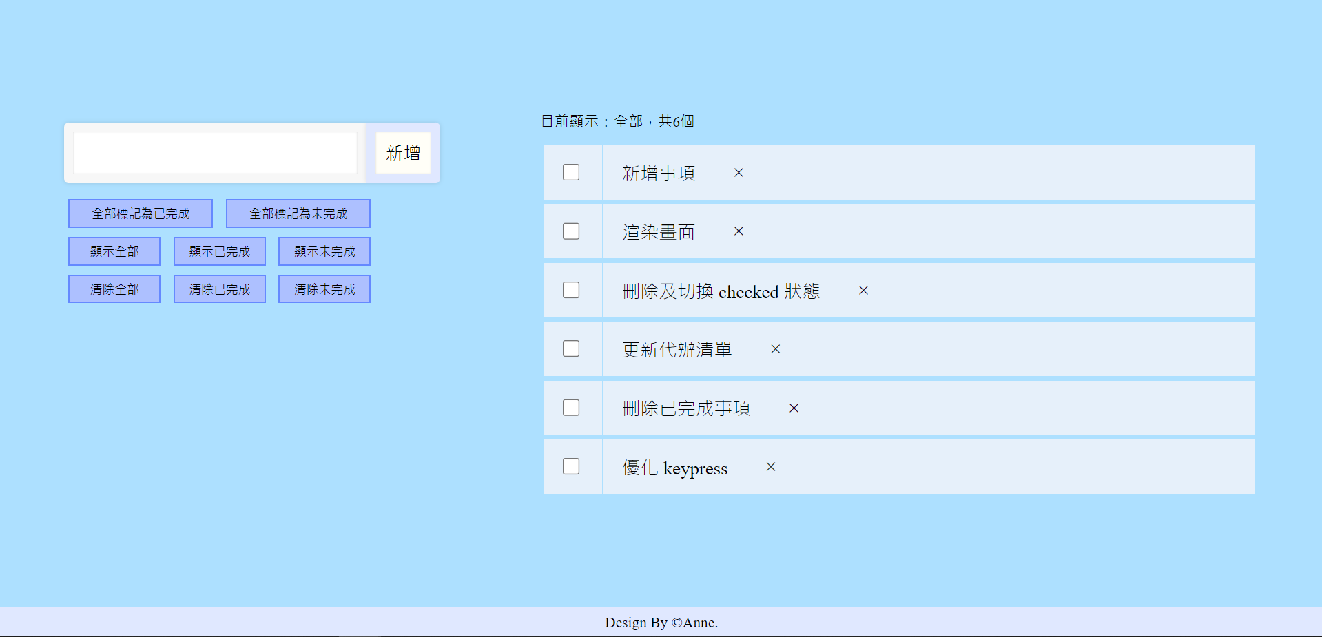 GitHub - showanne/Vue-ToDoList: Vue-ToDoList
