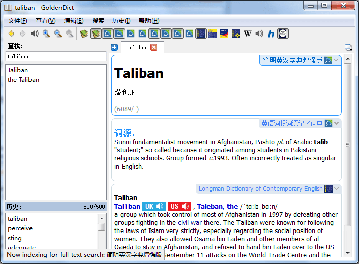 简明英汉字典增强版 · skywind3000/ECDICT Wiki · GitHub