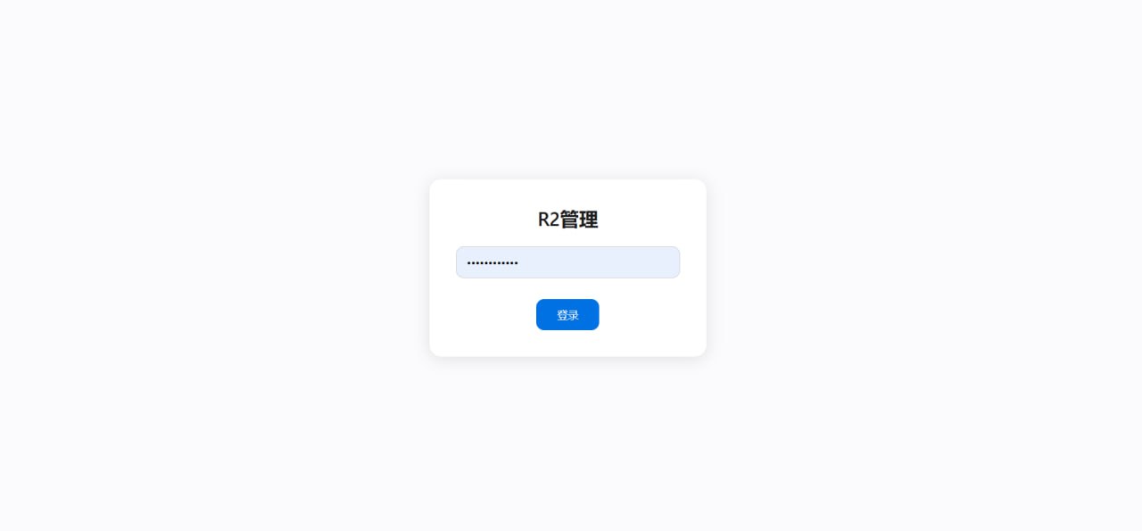 GitHub - xinycai/cloudflare-r2-telegram-bot: 基于cloudflare worker与R2存储桶的 ...