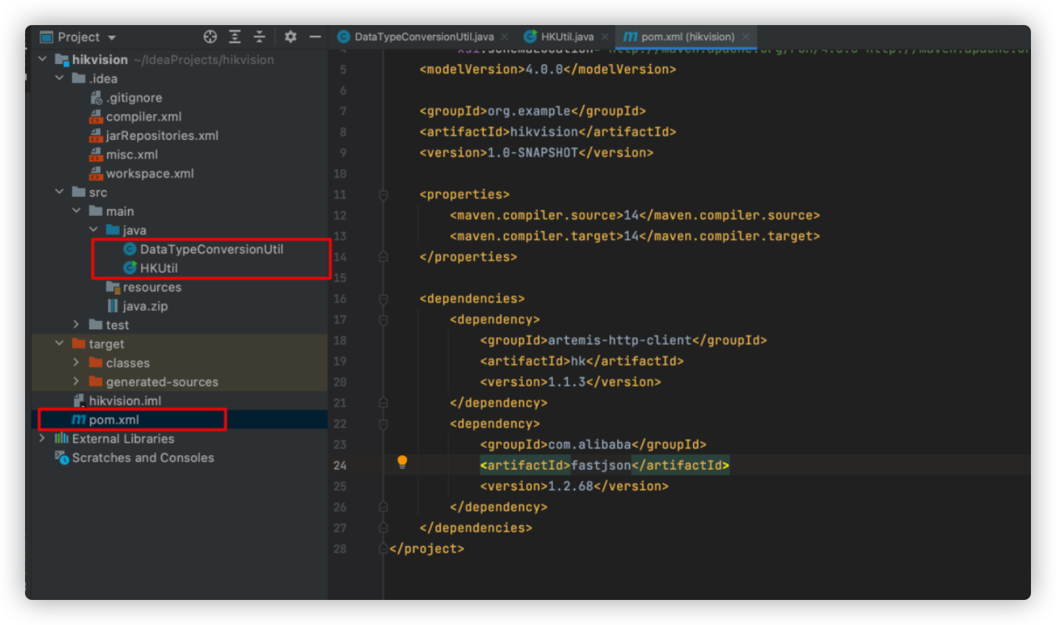 GitHub - darkarmorlab/video-api-check: check hikvision/ys7 api