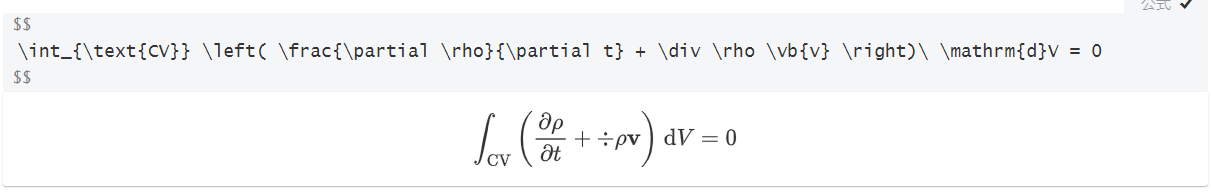 Wrong display of `\div` in LaTeX environment which should be with the ...