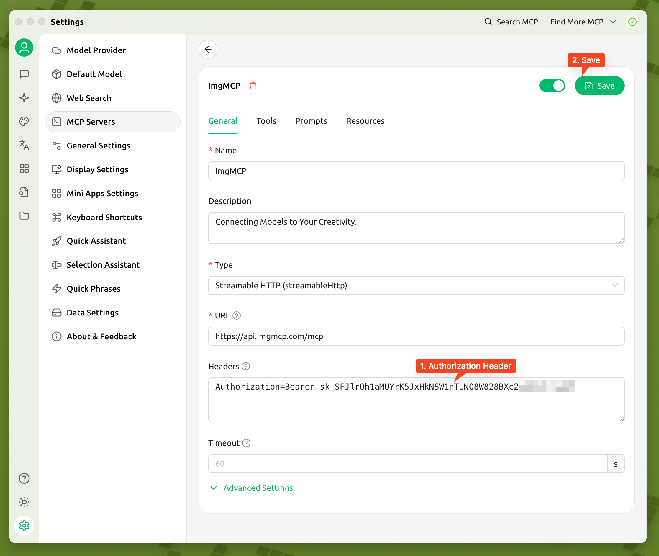 GitHub - imgmcp/imgmcp: Connecting Models to Your Creativity.