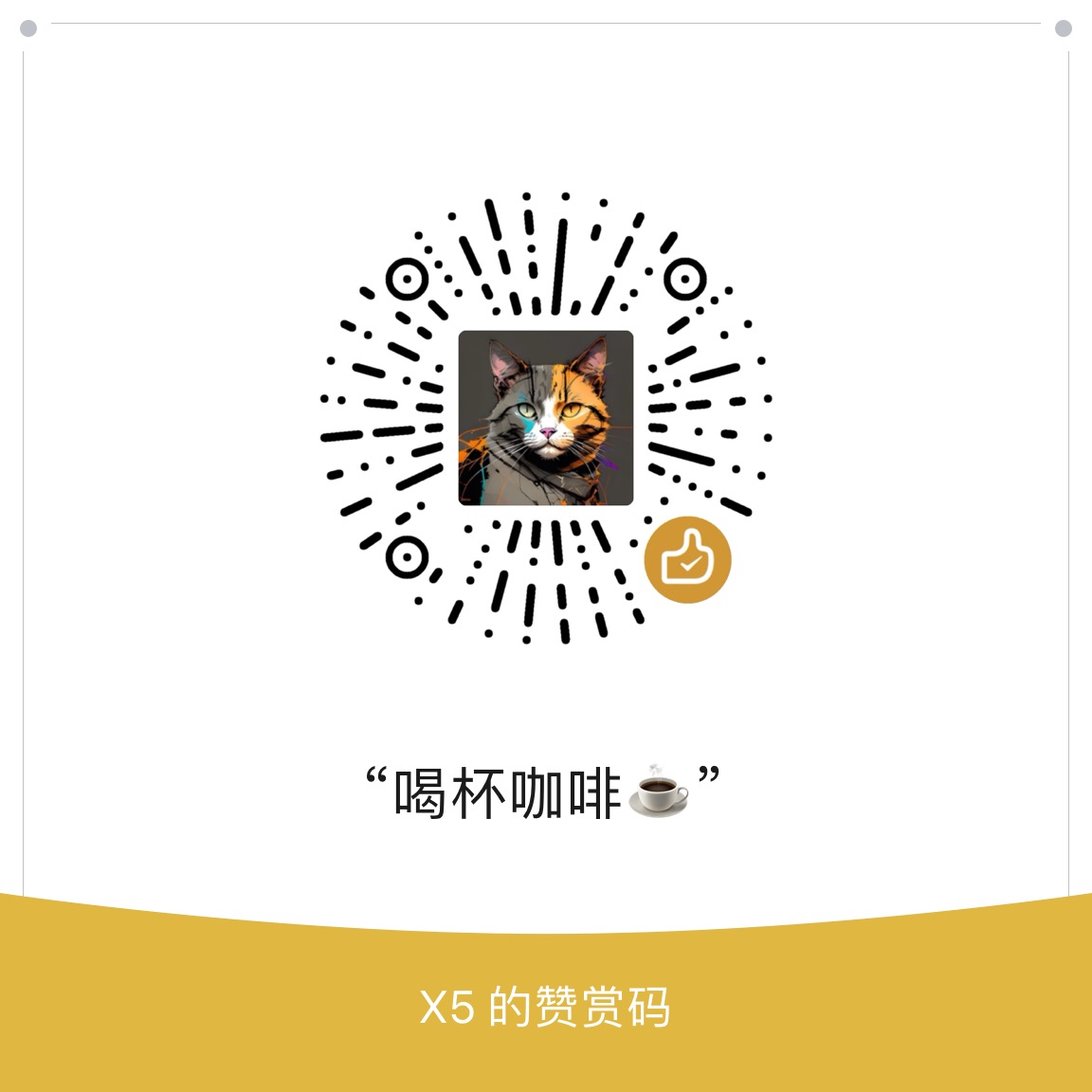 Coffee Martialbe One Hub Wiki Github