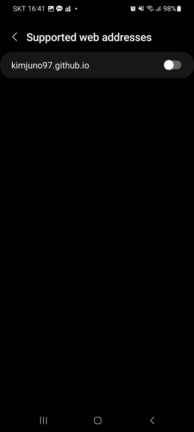 Flutter Android Set As Default Open Supported Links Is Turned On But Supoorted Web Addresses